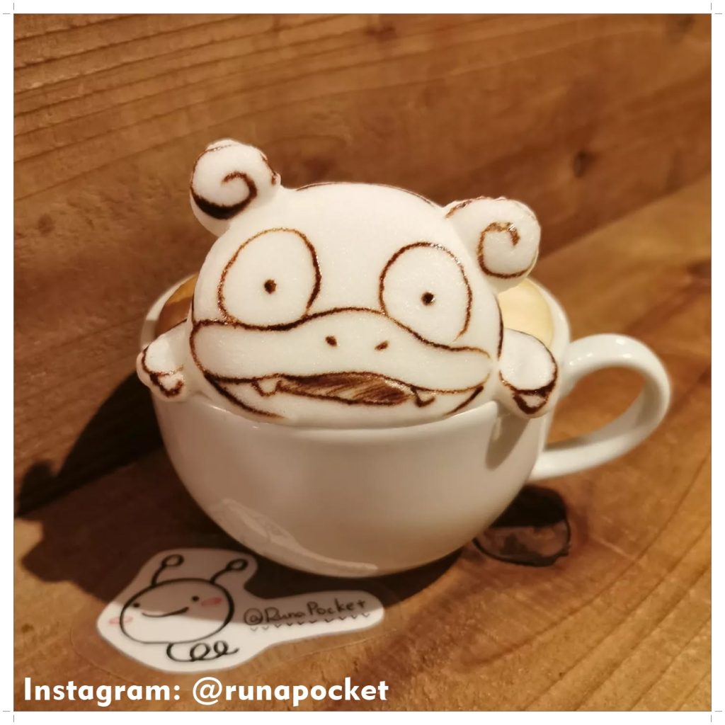 Incredible Latte Art Catapult’s Japanese Artist to Global Fame - Art ...